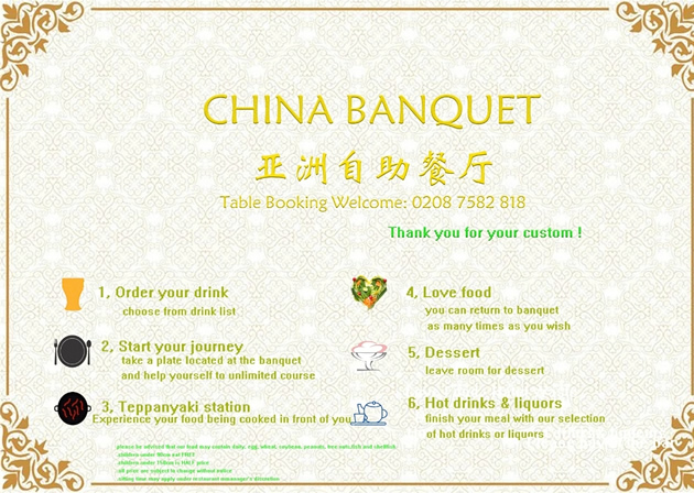 China Banquet Oriental Buffet Restaurant